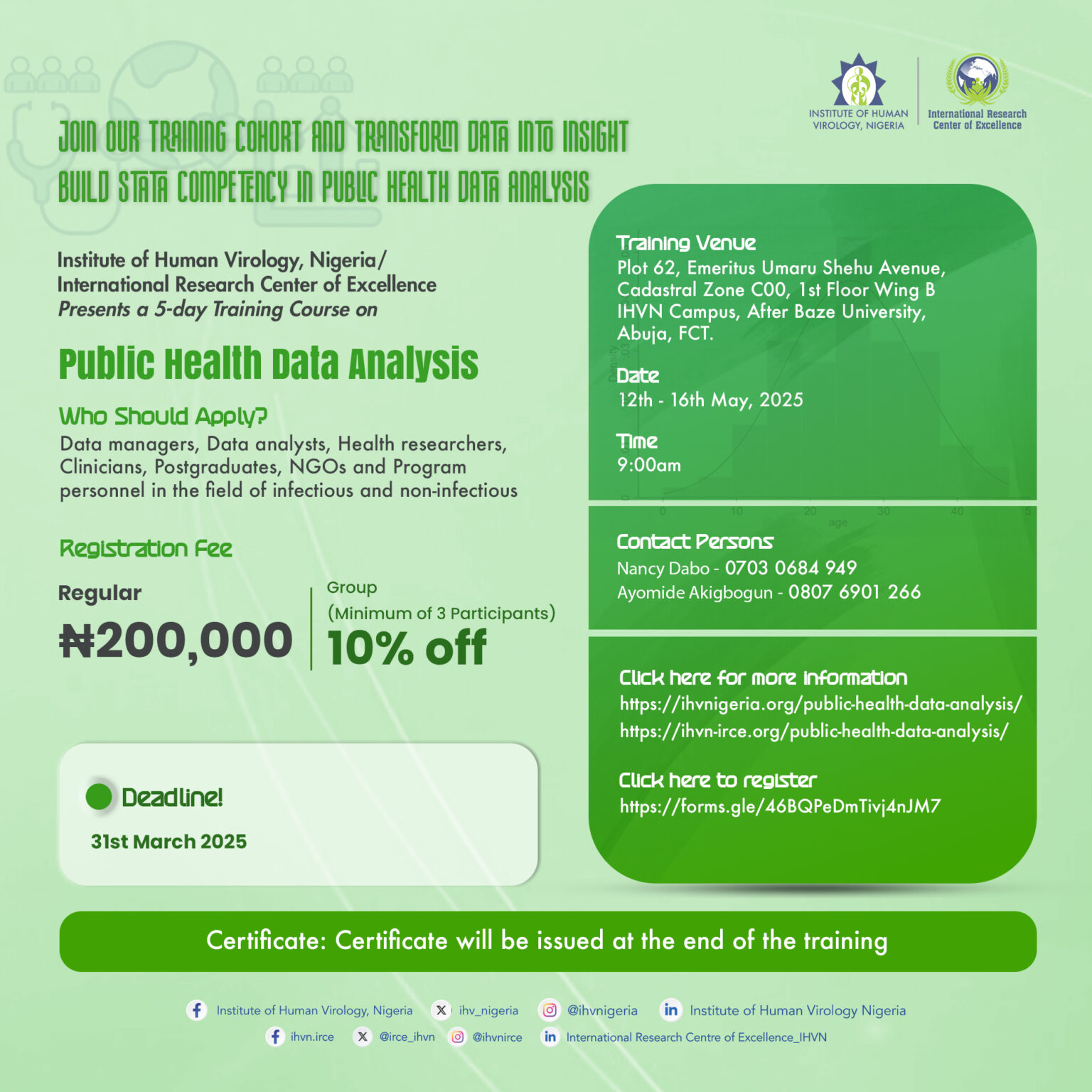 IHVN/IRCE Calls for Applications for Public Health Data Analysis Course - IHV NIGERIA.org